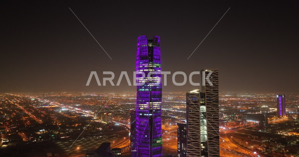 King Abdullah Financial Center (KAFD) in the Kingdom of Saudi Arabia ...