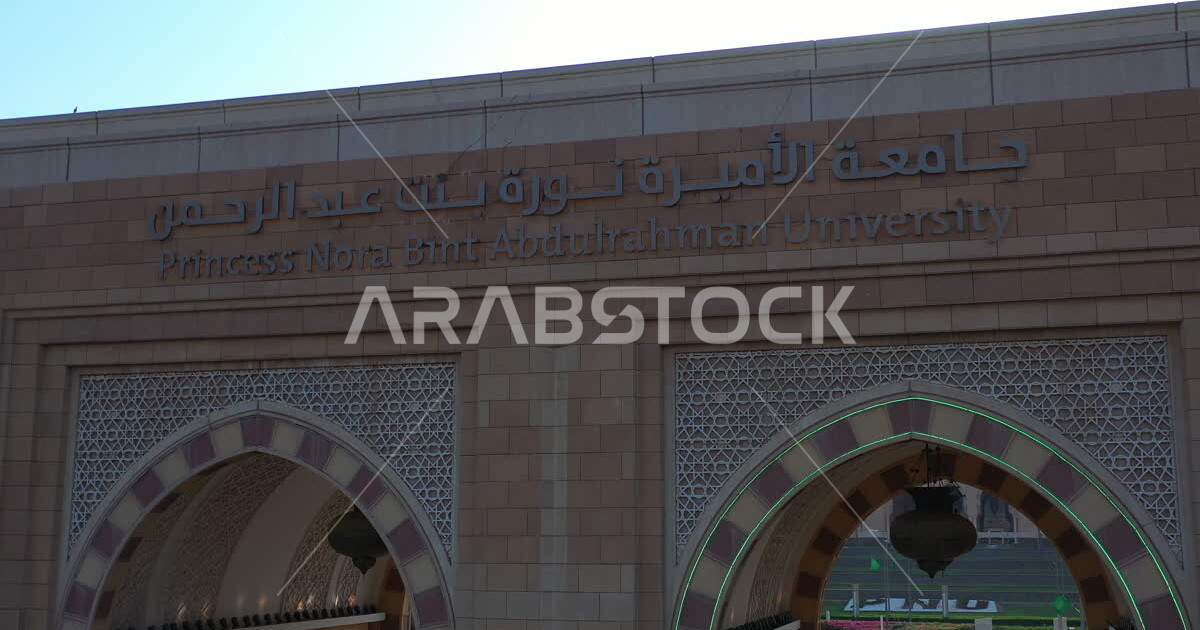 Interest in university education for girls, aerial photography of the ...