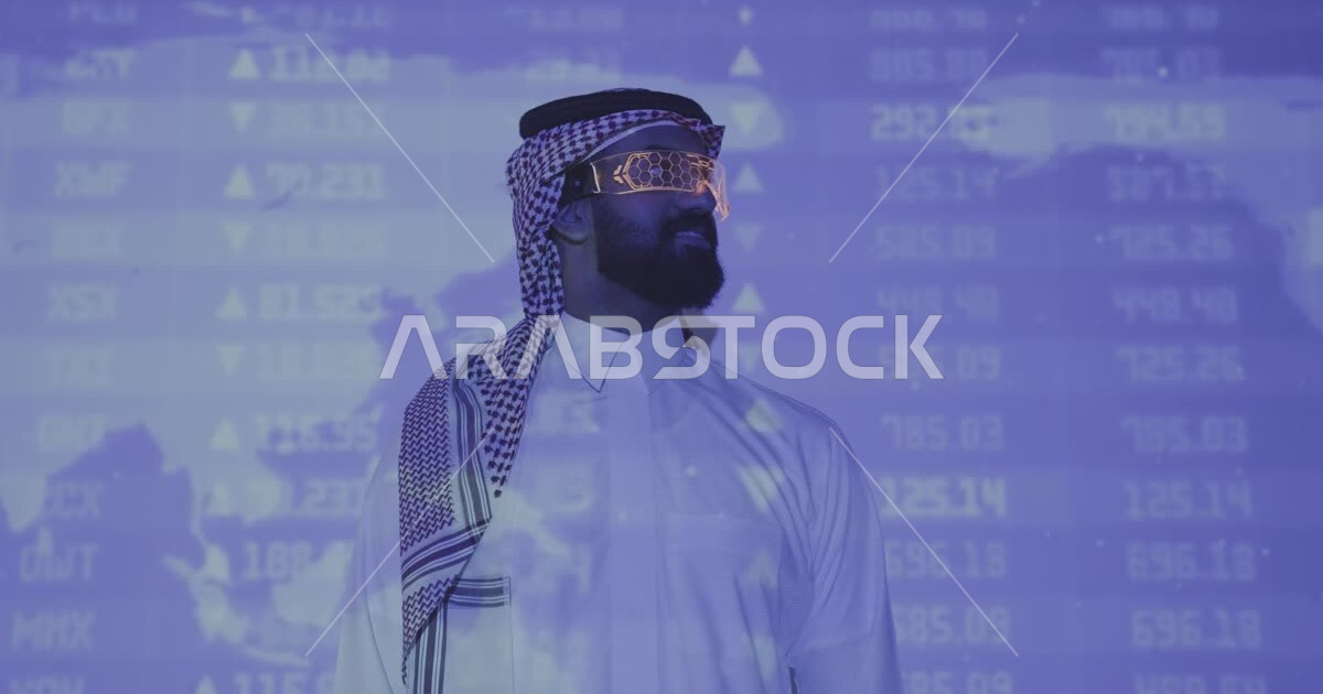 3D hologram and chart display, changes in commodity prices and wealth ...