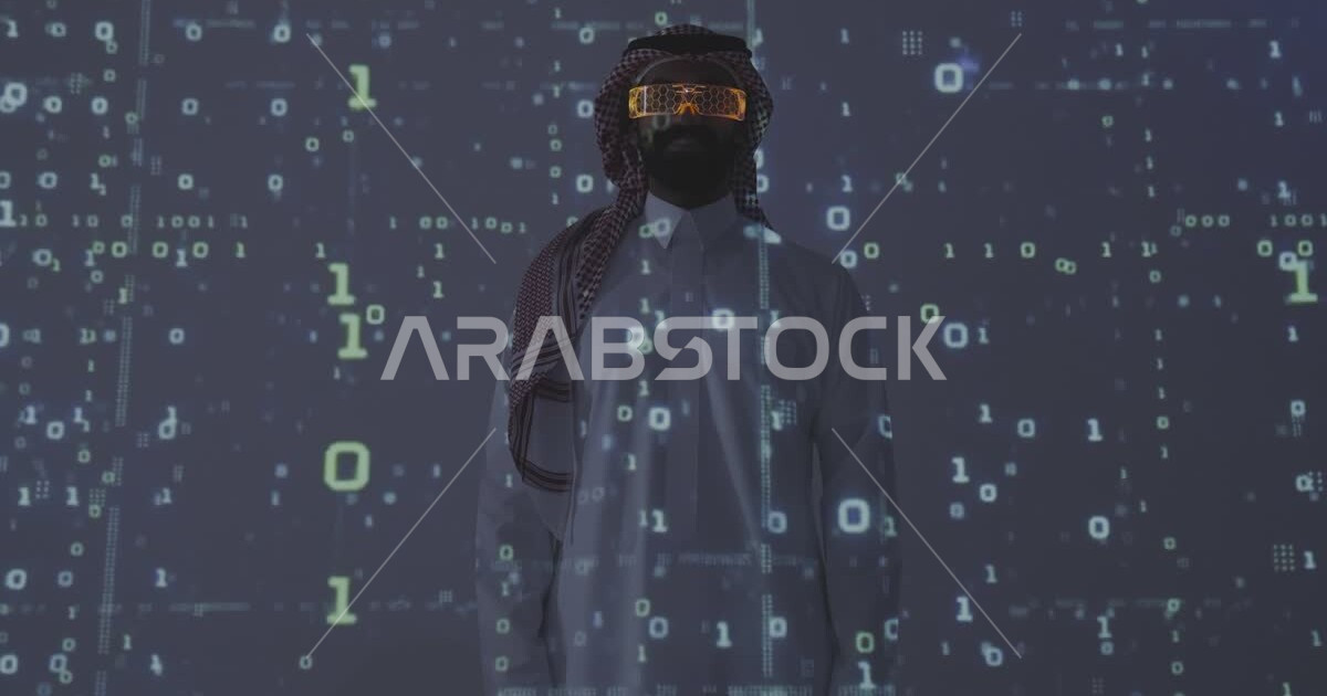 Cybersecurity and privacy concept, illuminated digital codes and binary ... Cybersecurity and privacy concept, illuminated digital codes and binary ...