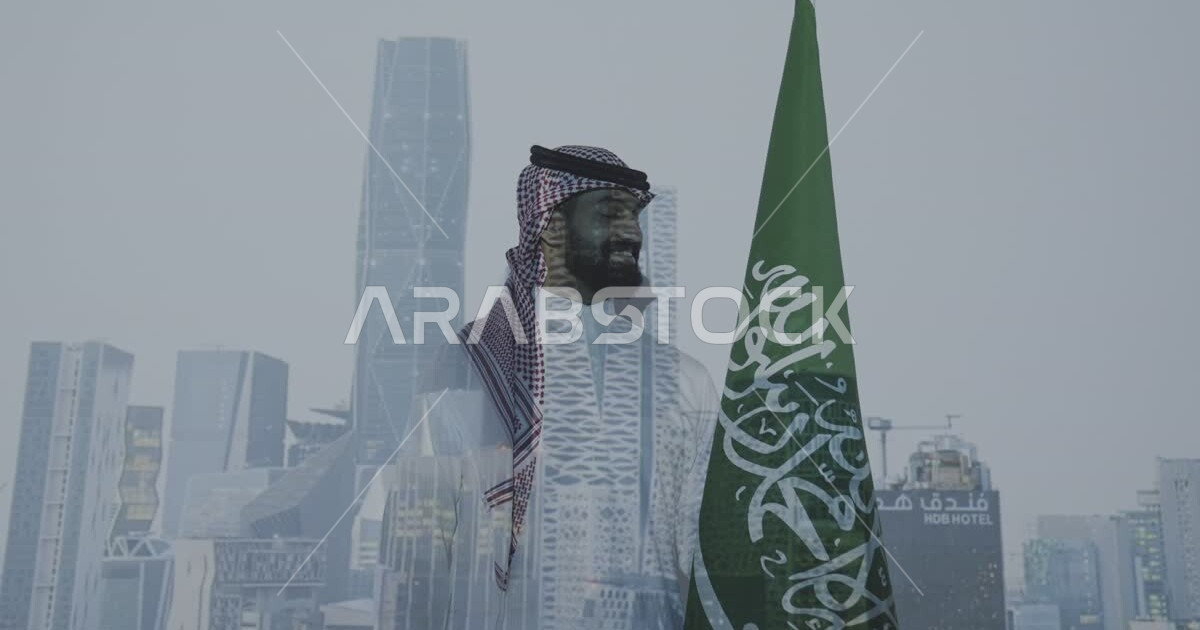Saudi Flag Day on March 11, Saudi National Day on September 23 ...