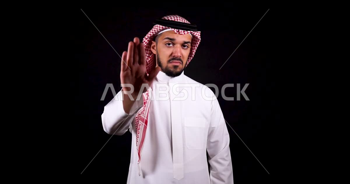 Chroma of a Saudi Arabian Gulf man angry and frowned with different ...