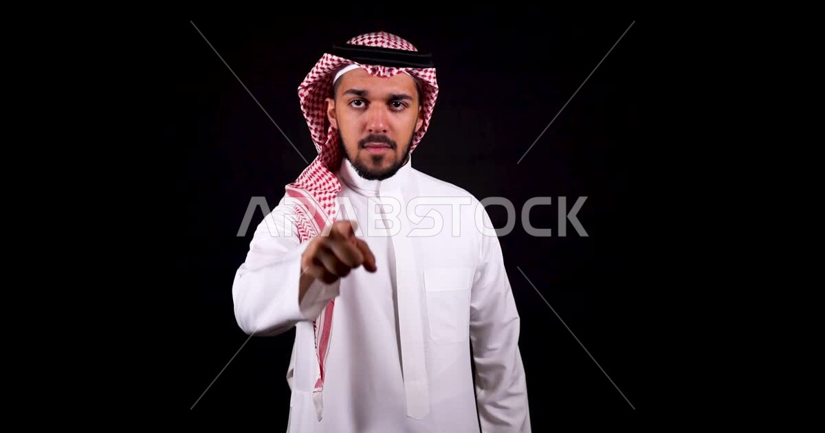 Chroma of a Saudi Arabian Gulf man angry and frowned with different ...