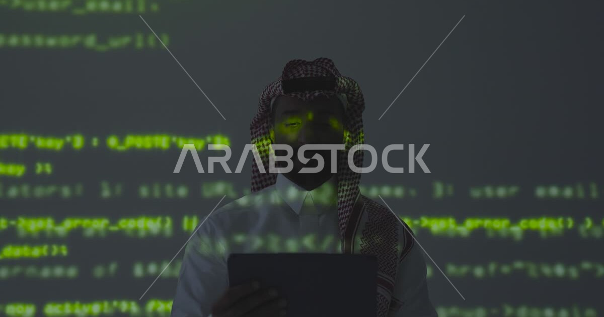 Programming language codes and cyber security, global electronic communication and information ...