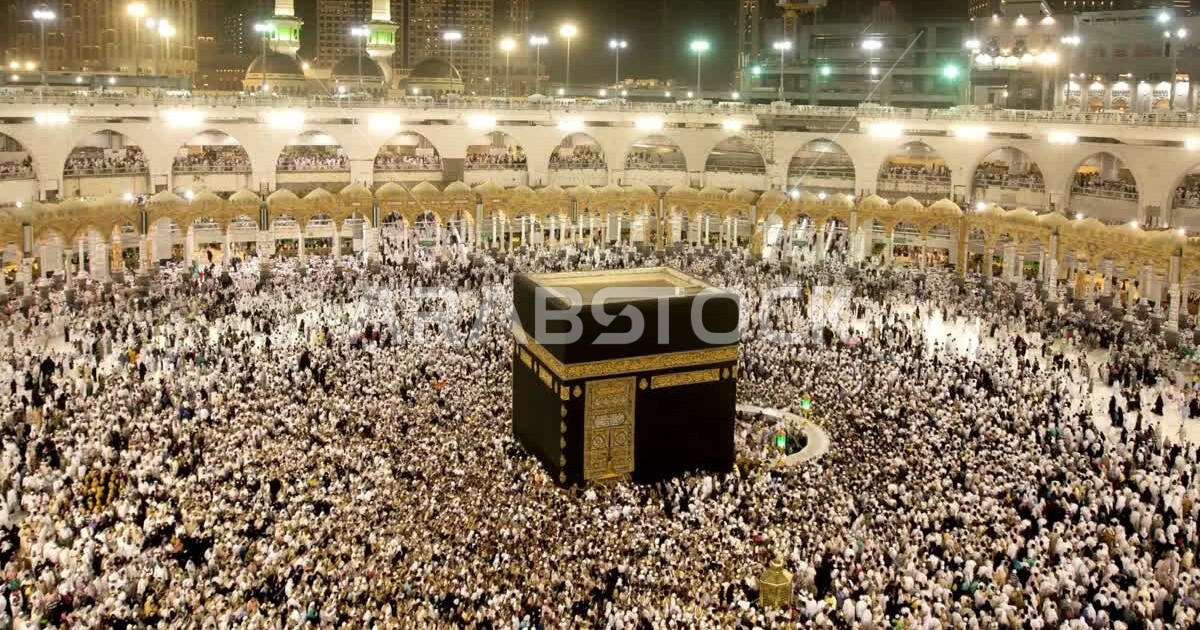 Timelapse for pilgrims circumambulating the Holy Kaaba, the Holy Mosque ...