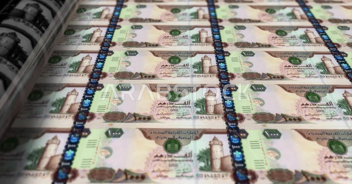 A machine for printing money and paper currency, a money instrument at ...