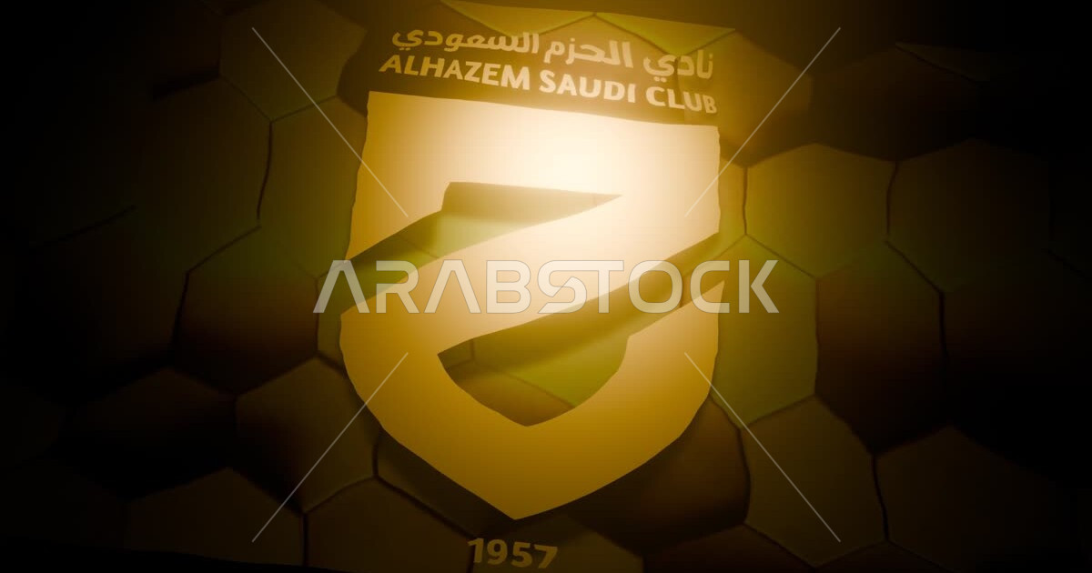 Encouraging national sports clubs, a close-up of the flag of the Saudi ...