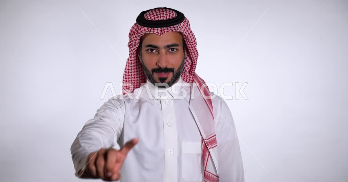 Portrait of a Saudi Gulf man smiling and happy with different face and ...