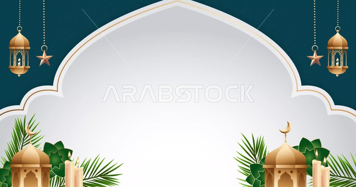 Animated Ramadan background, celebration of religious occasions and ...