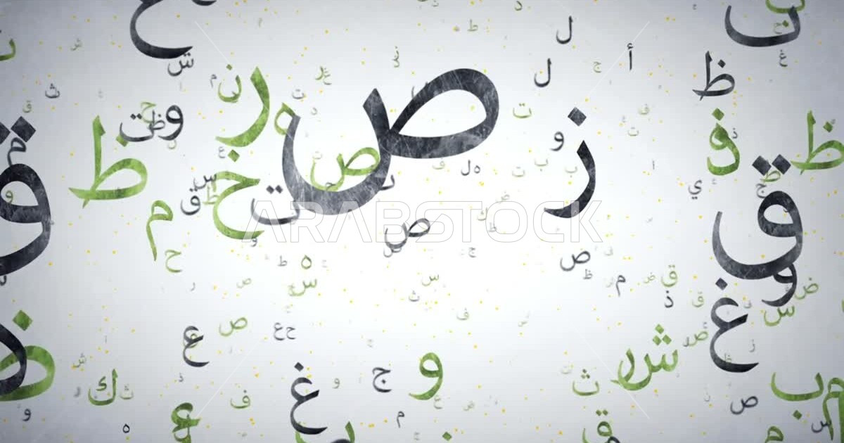 Arabic letters in original fonts on a white background, the concept of ...