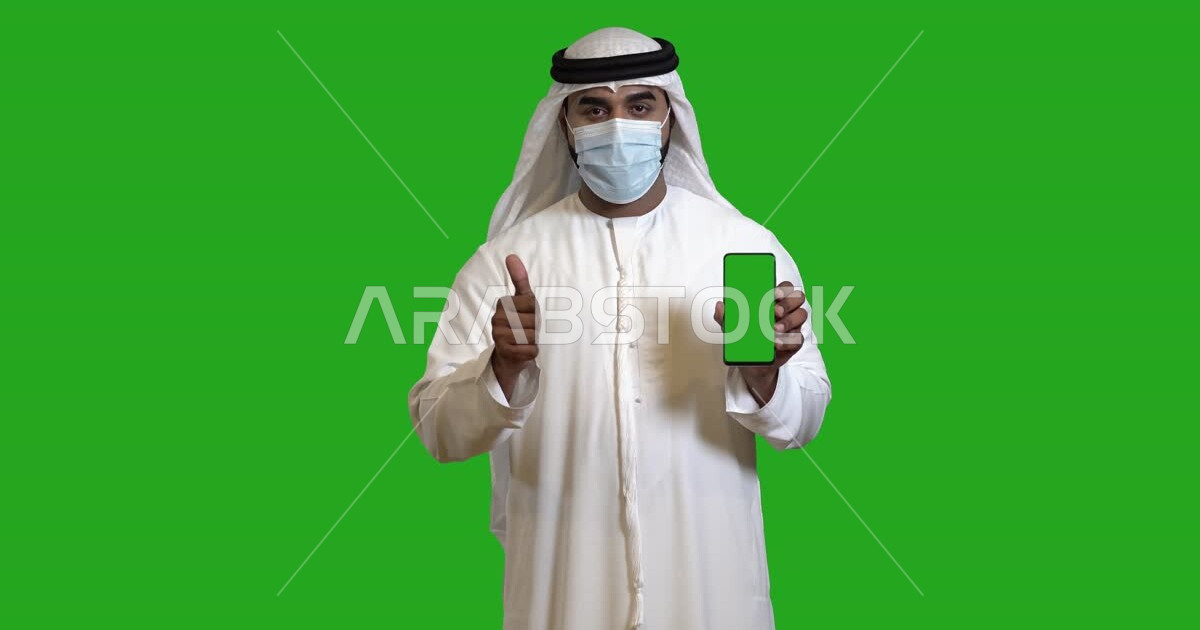 Concept of quality and excellence, close-up video of an Emirati Gulf ...