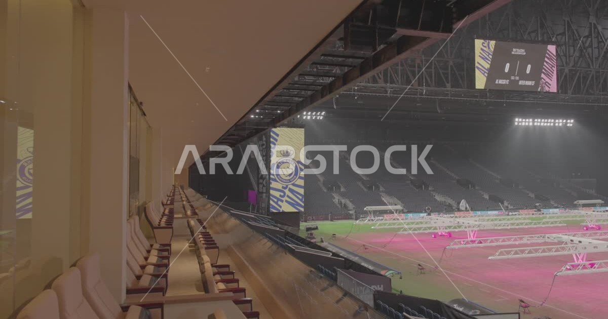 The largest indoor stadium in terms of area and audience capacity, the ...