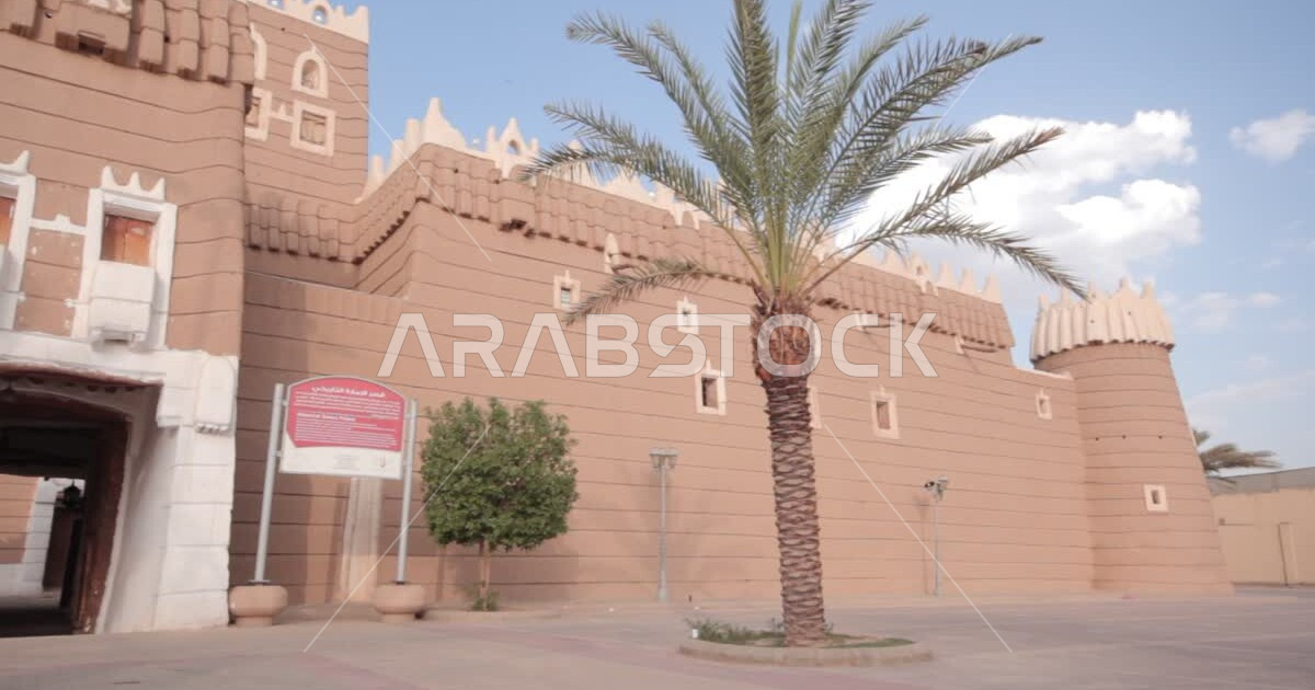 Historical landmarks of Najran city in the Kingdom, the historic ...