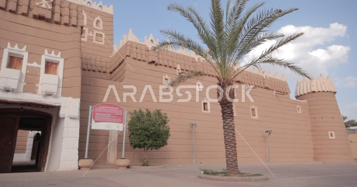 The historic Emirate Palace in Aba Al Saud neighborhood, interest in ...