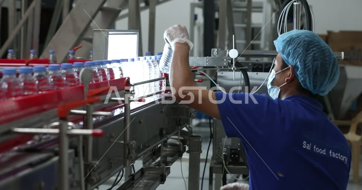 Leading factories and plants in the Kingdom of Saudi Arabia, a factory ...