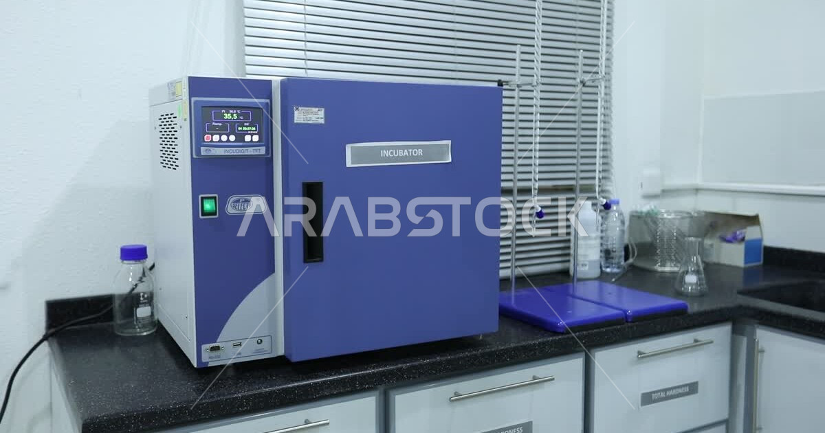 Using modern equipment, machines and techniques to test water, a Saudi ...