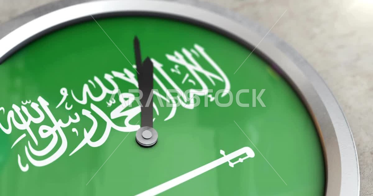 Time lapse of clock hands with Saudi Arabia flag background, Saudi ...