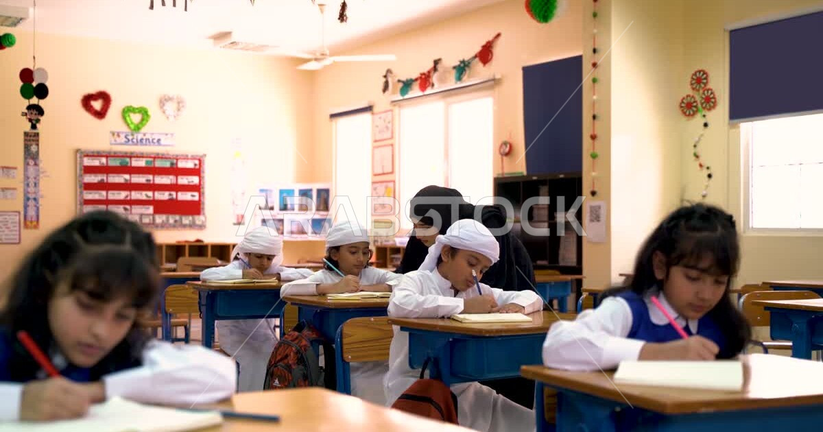 Building future generations and striving for success and excellence, a ...