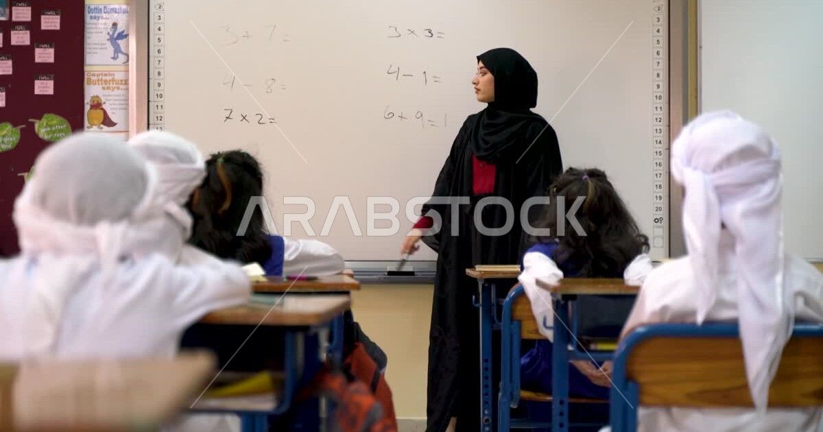 Interaction and participation in solving mathematical exercises, a ...