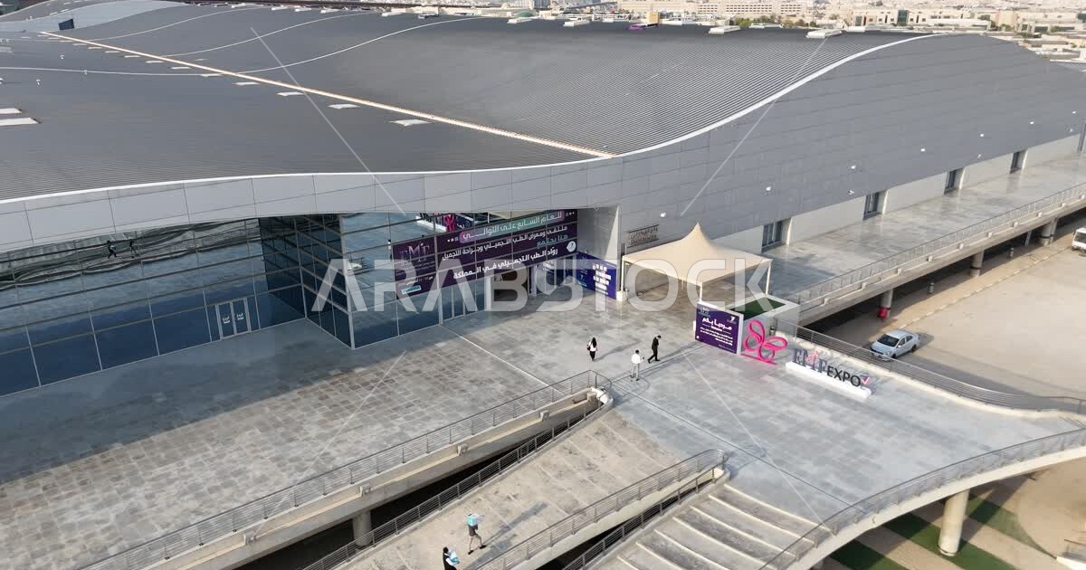 Riyadh International Convention Center in Malham Town, Future Vision ...