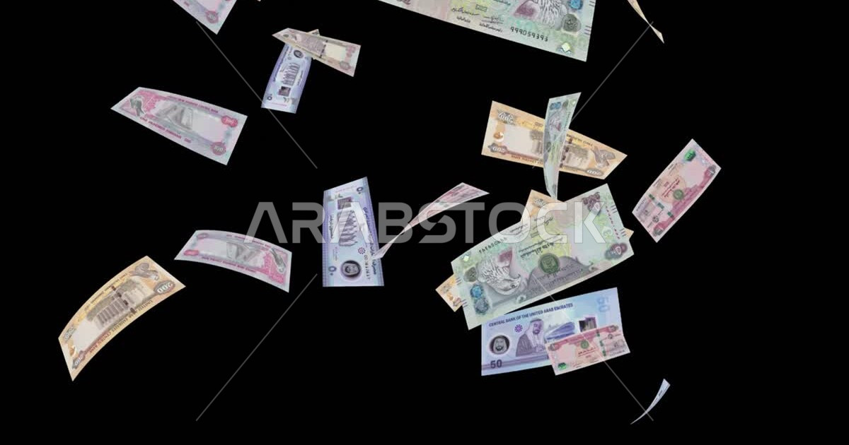 UAE Dirham Banknotes, Finance and Financial Investment, Official ...
