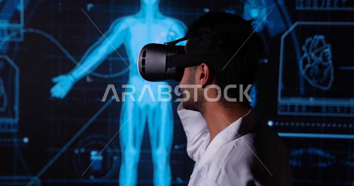 Hologram feature, a Saudi Gulf doctor with high experience in the field ...