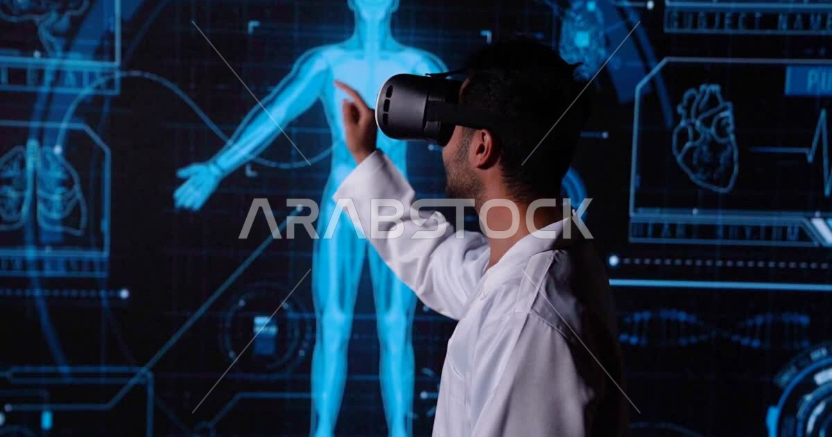 Hologram feature, a Saudi Gulf doctor with high experience in the field ...