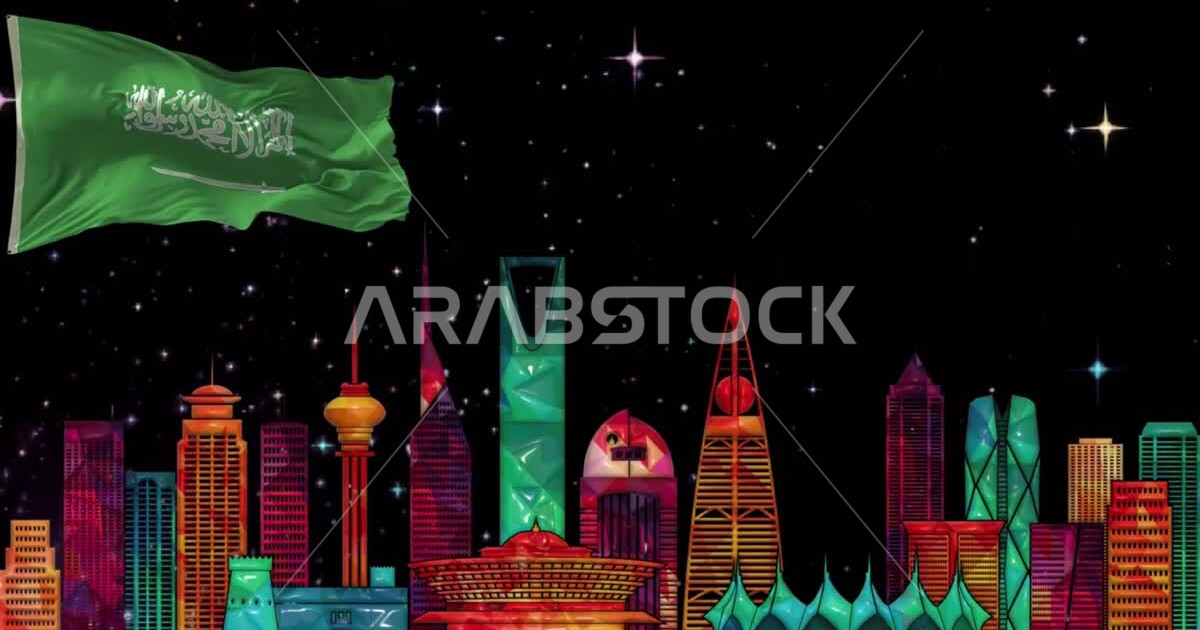 Banner of La ilaha illa Allah, Muhammad is the Messenger of Allah, Flag ...