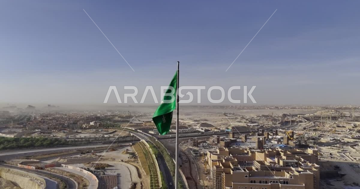 Saudi National Flagpole, Aerial Drone Photography of a Flagpole Flying ...