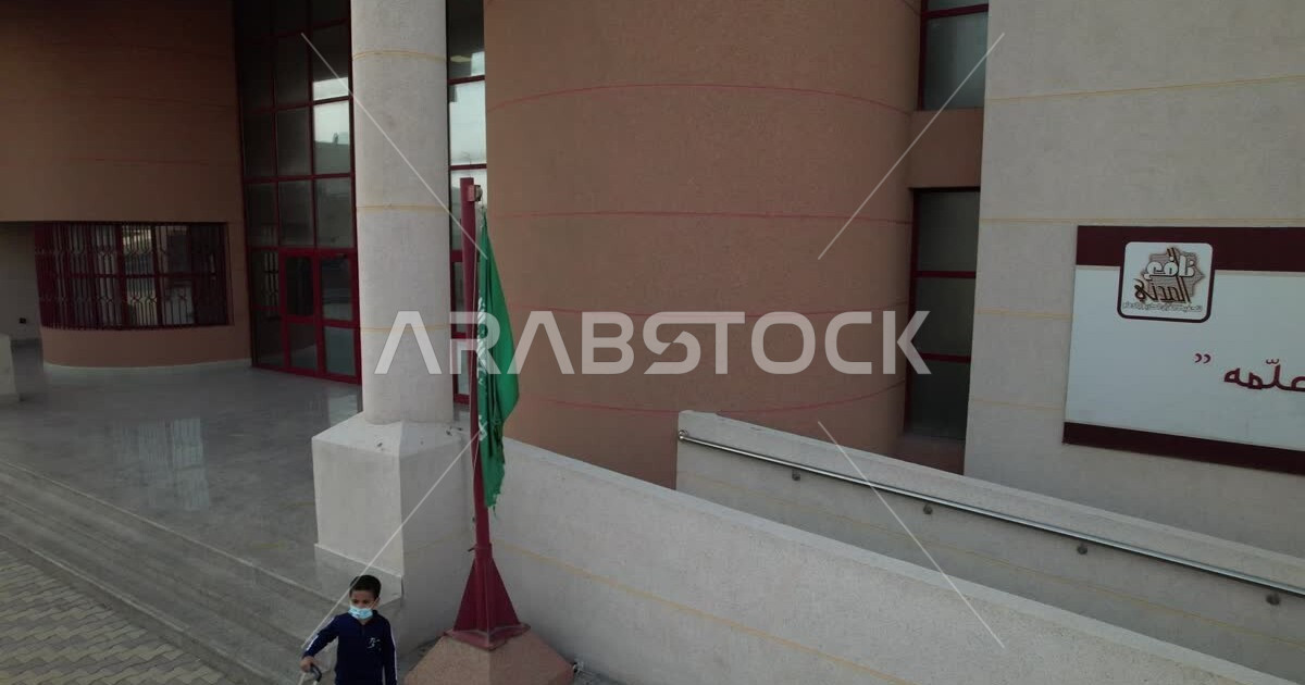 Back to school season in Saudi Arabia, modern buildings equipped to ...
