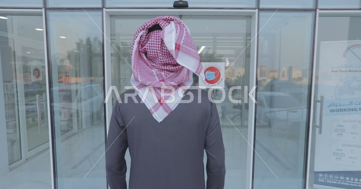 Modern and contemporary design reception desk, medical centers ...