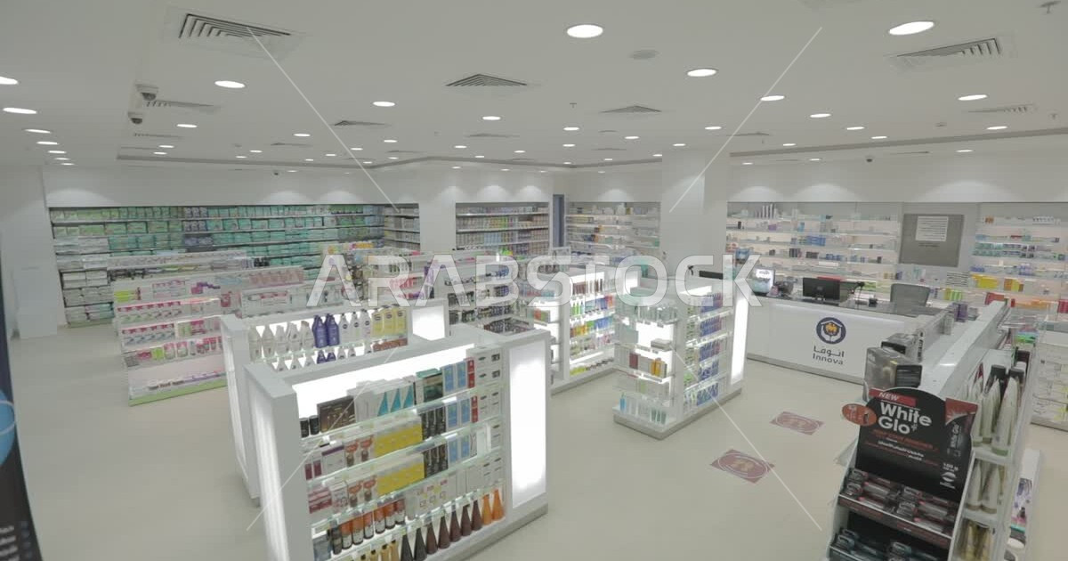 Medicines and medical supplies inside the pharmacy, providing health ...