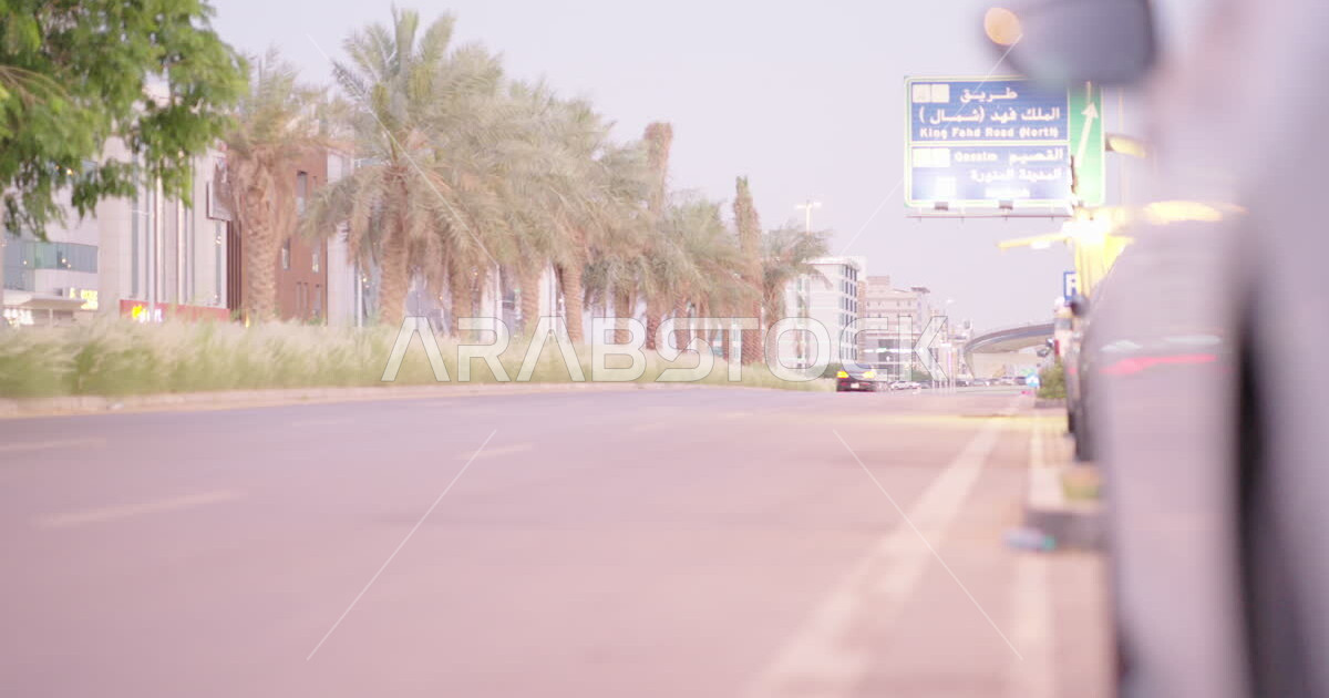 Car traffic on the public road in the city of Riyadh during the day ...
