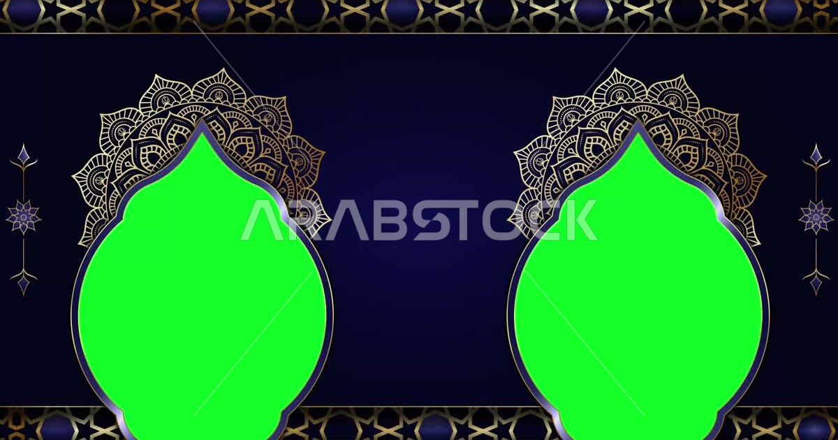 animated luxury islamic Arabic background , muslim design video ...