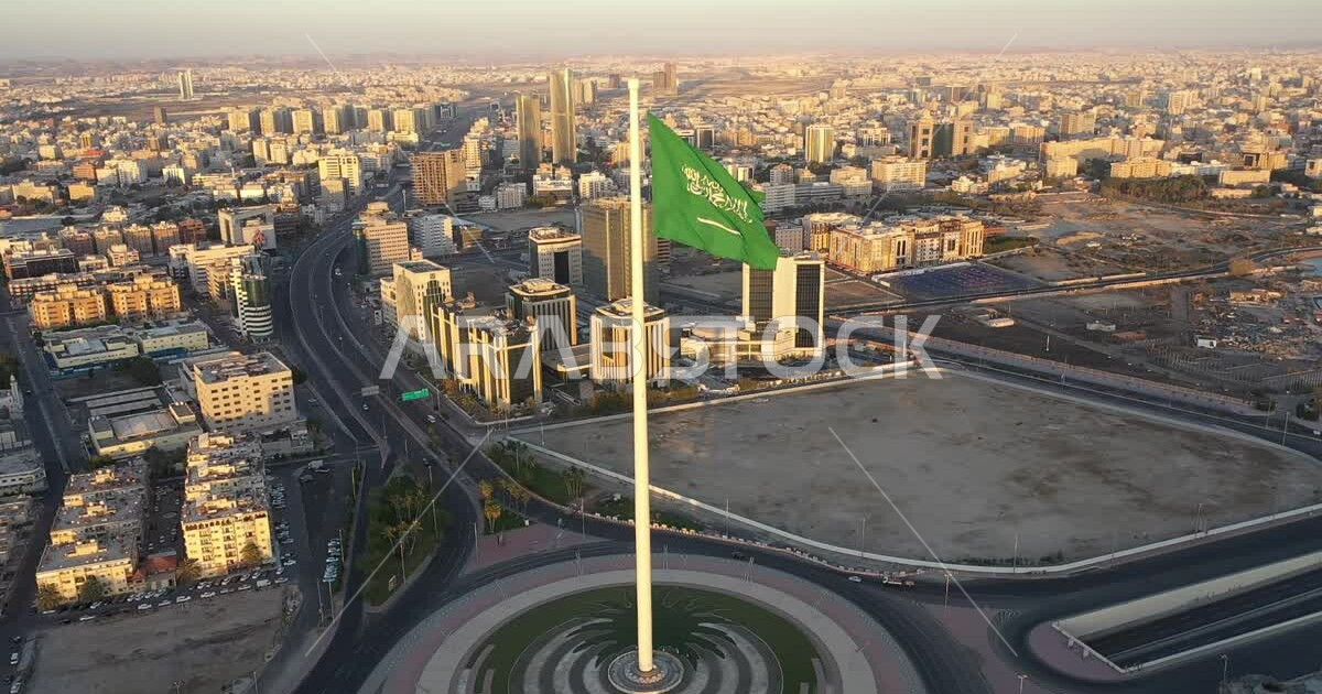 Saudi National Flagpole, Slow Motion Drone Footage of Flagpole Waving ...