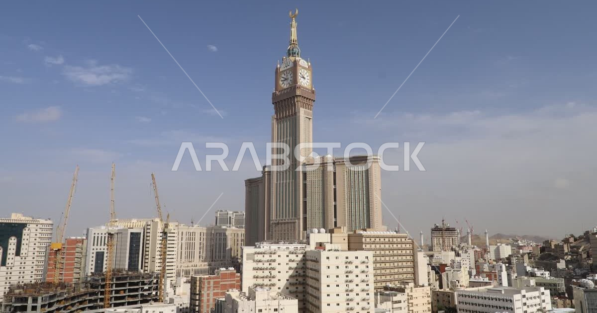 The Royal Clock Tower in Makkah Al-Mukarramah in the Kingdom of Saudi ...