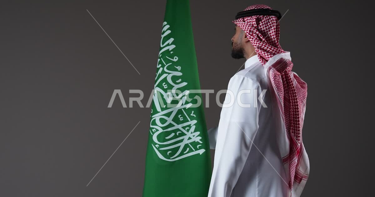 The concept of loyalty, love of the homeland and pride in belonging to ...