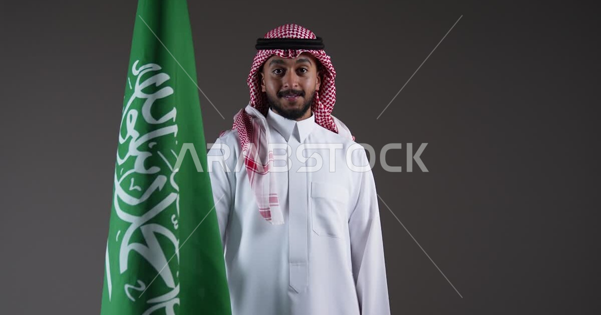 The concept of loyalty, love of the homeland and pride in belonging to ...