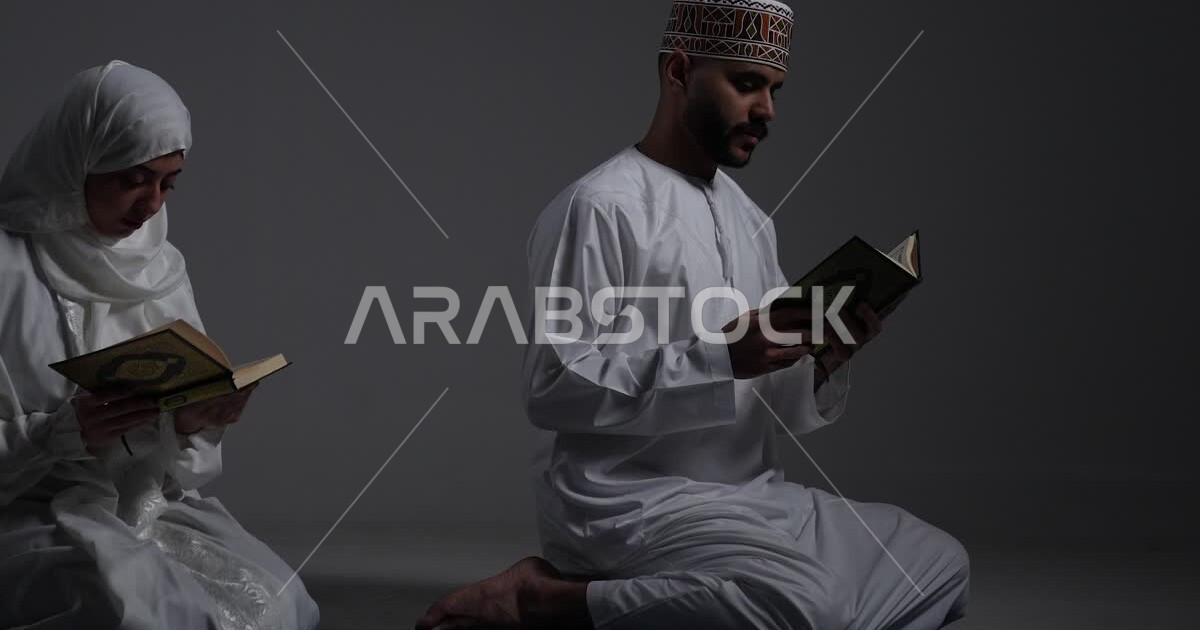 The concept of glorifying and praising God and reciting the Quran ...