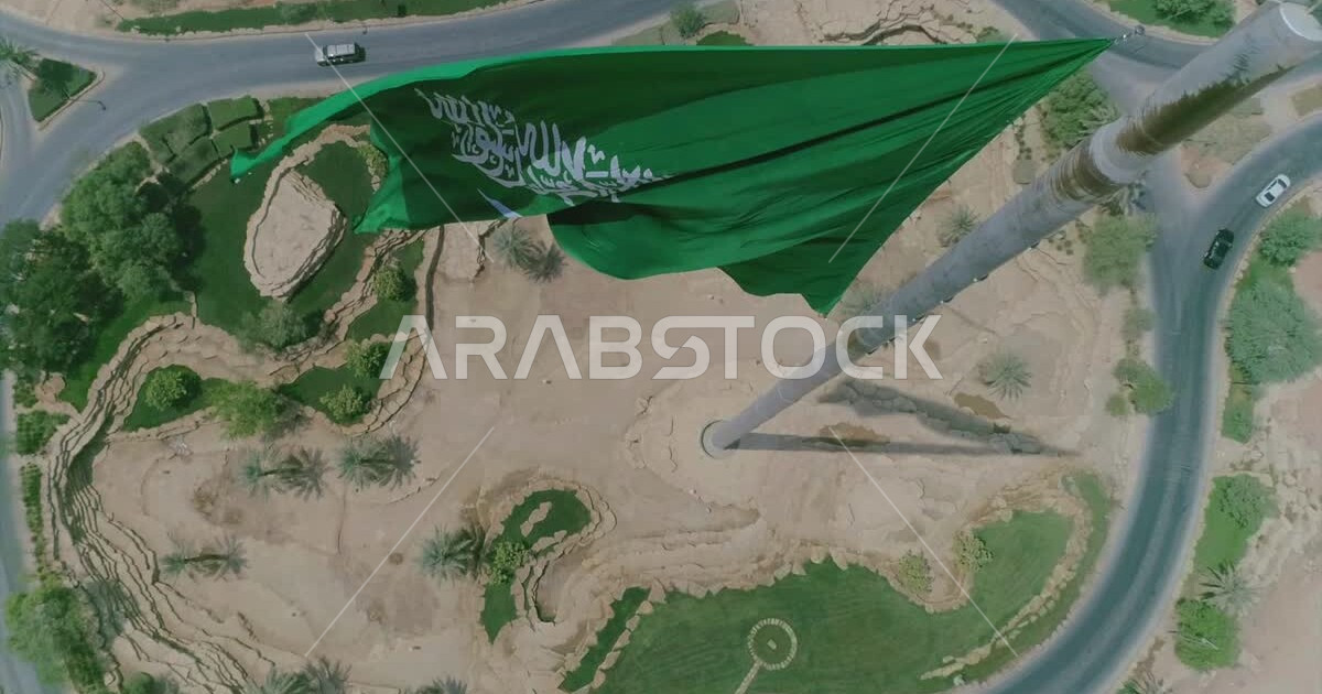 A view from above of the largest flagpole in the city of Jeddah in the ...
