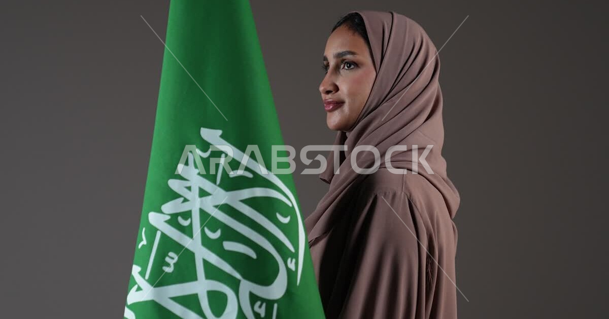 Flag Day March 11, Pride in Saudi Belonging, Celebrating National Day ...