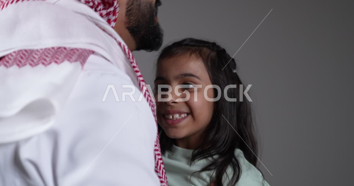 Having fun with family and children, portrait of a Saudi Arabian Gulf ...
