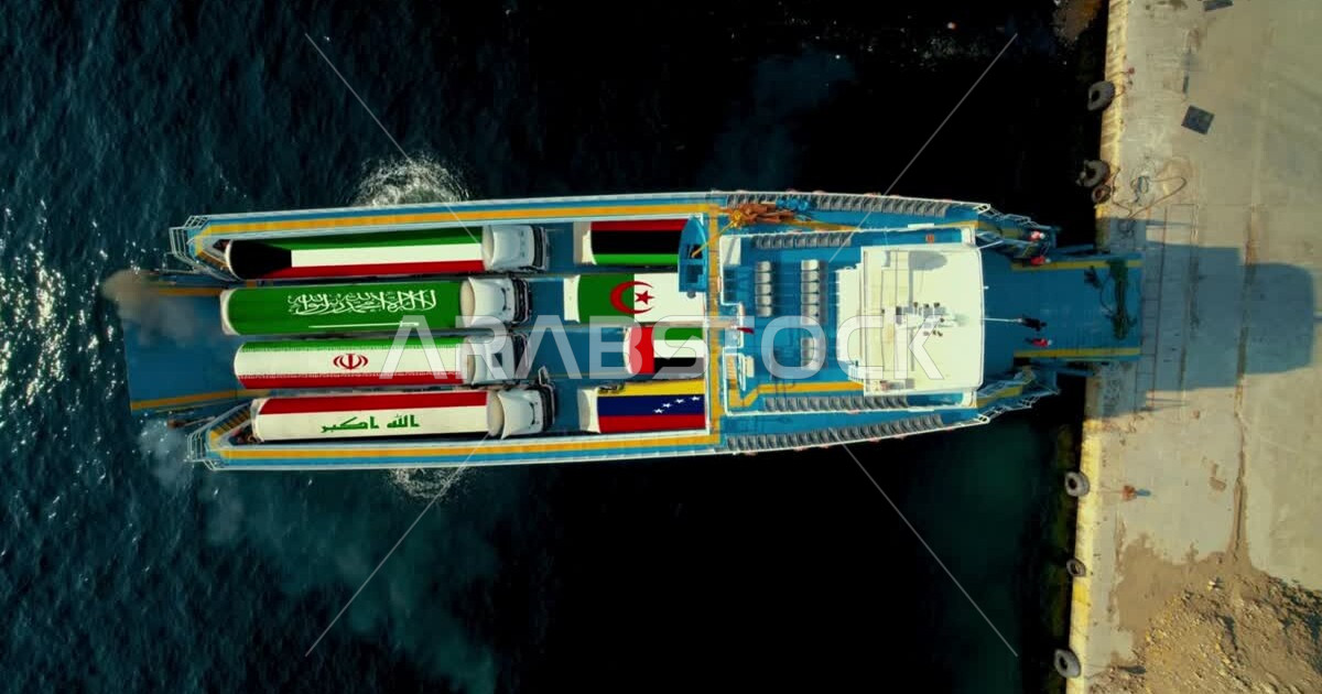 International trade and shipping cooperation, aerial drone footage of a ...