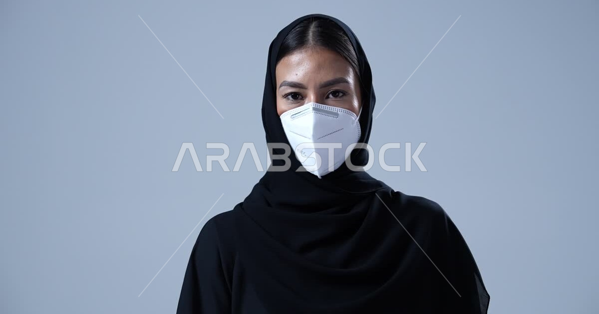 Following precautions against Covid-19, portrait of a young Saudi ...