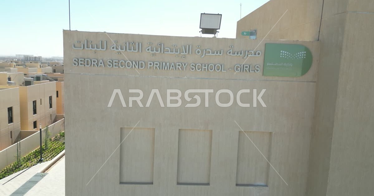 Architectural engineering art of advanced academic schools in the ...