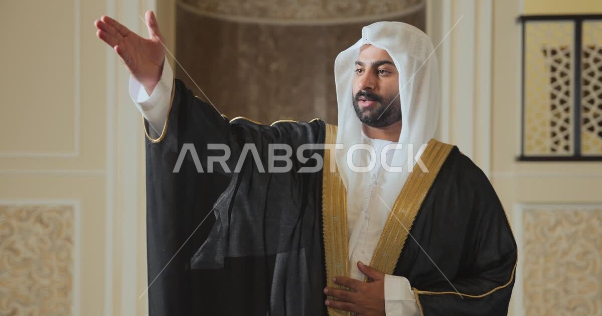 Calling to Allah Almighty, performing Islamic religious duties, close ...