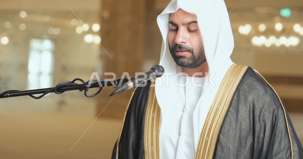 The concept of the pillars of Islam, a close-up of an Emirati Gulf Arab ...