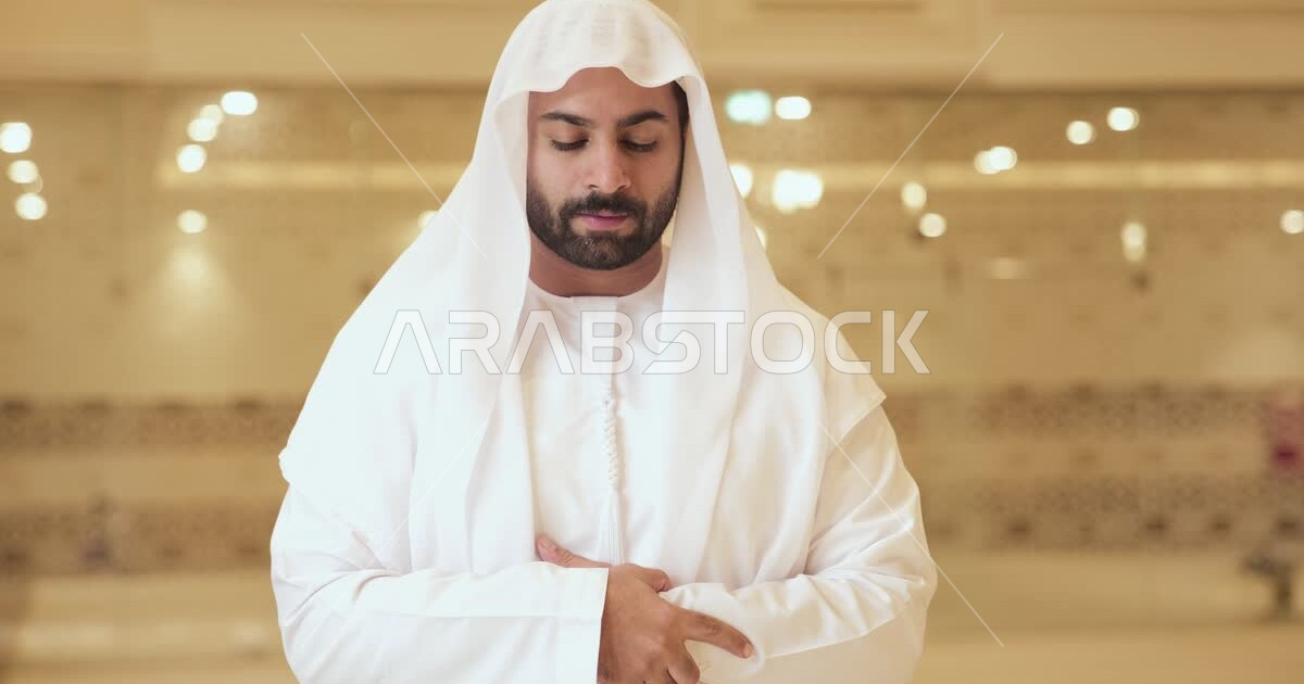 Crying and supplication to Allah Almighty, the concept of the pillars ...