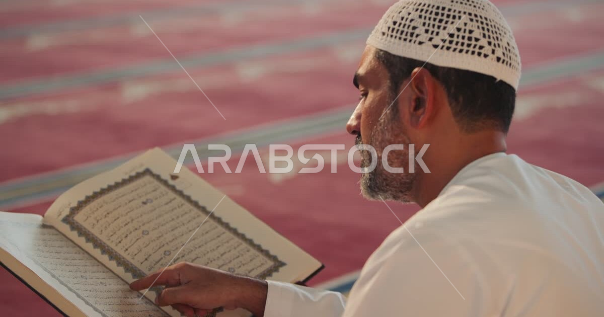 Getting closer to God in the blessed month of Ramadan, the concept of ...