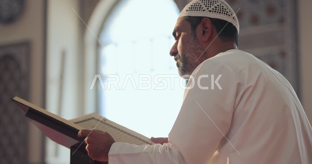 The concept of worship and reading the Holy Qur’an, performing ...